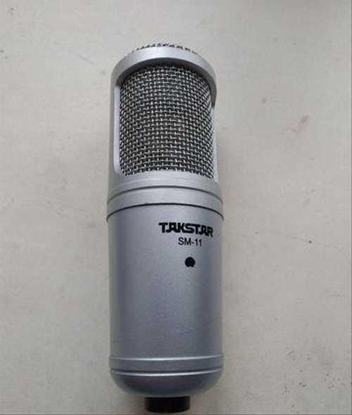 Студийный микрофон Takstar sm-11