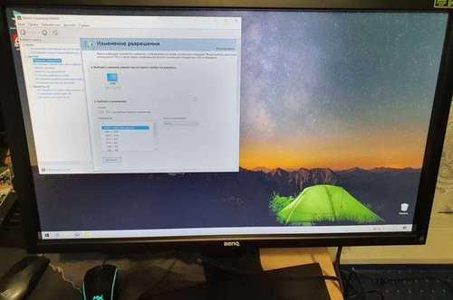 Монитор 24" Benq XL2420Z 144hz