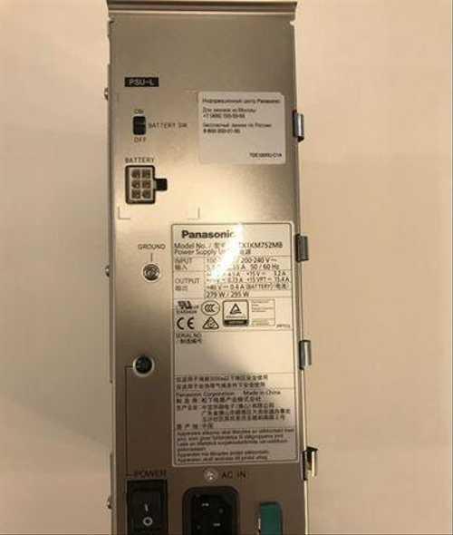 Блок питания Panasonic KX-TDA0103XJ (PSU-L) новый