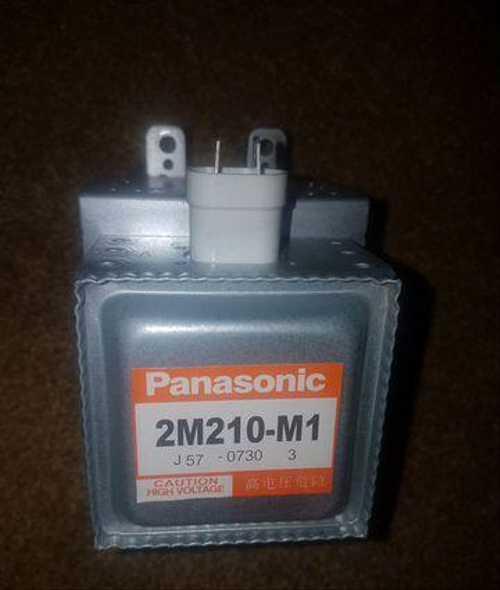 Магнетрон Panasonic 2M210-M1
