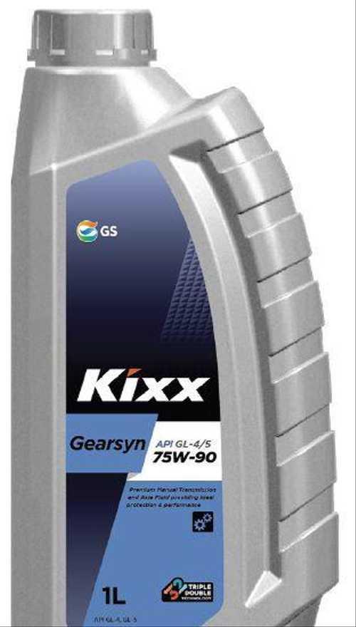Масло трансмиссионное Kixx Gearsyn GL-4/5 75W-90