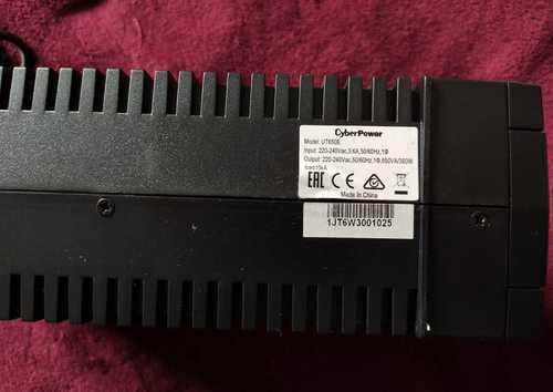 Ибп CyberPower UT650E