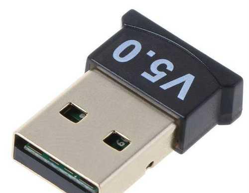 Компактный usb bluetooth 5.0 адаптер