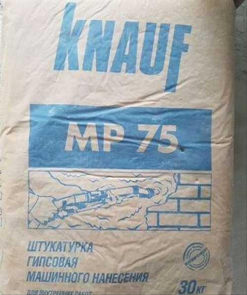 Штукатурка гипсовая мп 75 knauf 30 кг