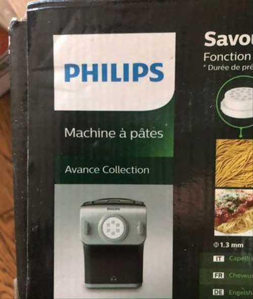 Паста машина philips avance collection HR2358/12