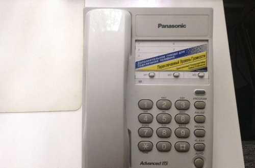 Panasonic Advanced ITS