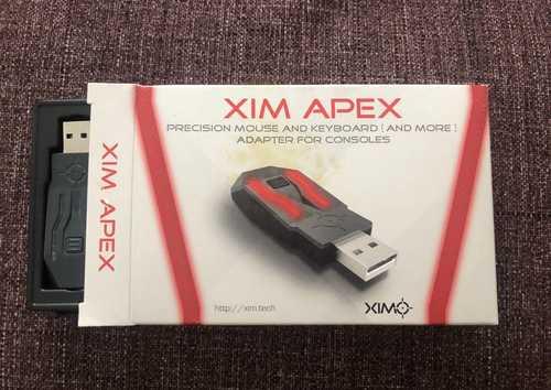 Продам Xim apex и cronusmax plus