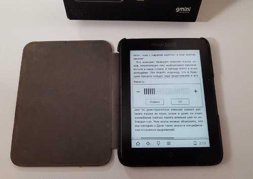 Книга Gmini MagicBook подсветка + сеносор 4Gb