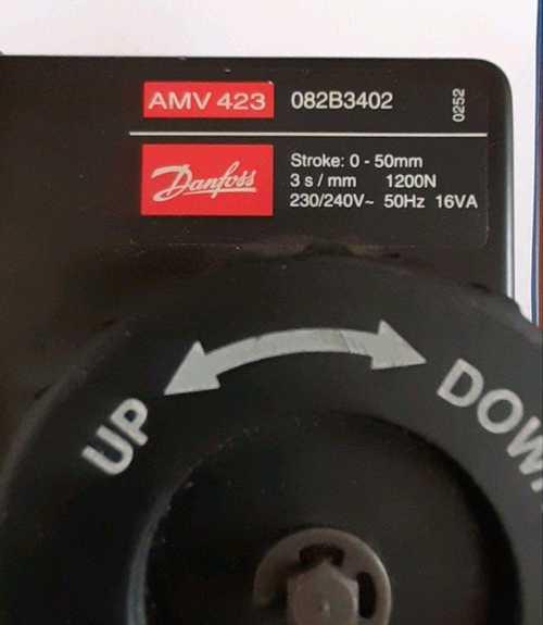 Редукторный электропривод Danfoss AMV 423 (082B340