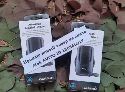 Крепление на плоскость для навигаторов Garmin