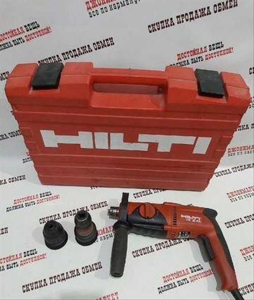 Перфоратор Hilti te-2m