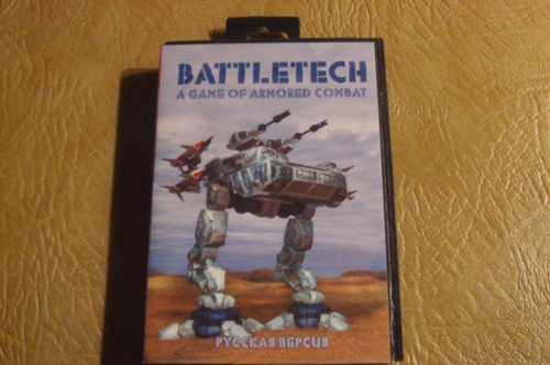 Игра для приставки sega - battletech