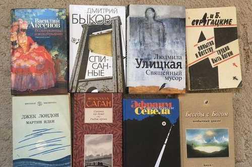 Улицкая, Стругацкие, Быков, Аксенов, Севела книги