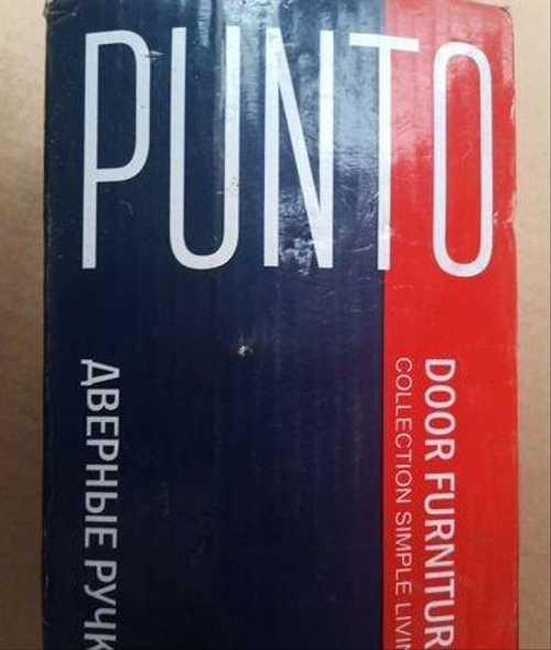 Дверные ручки punto