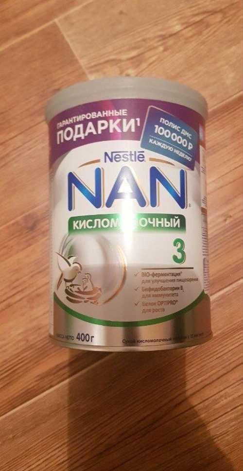 Смесь NAN 3 кисломолочный