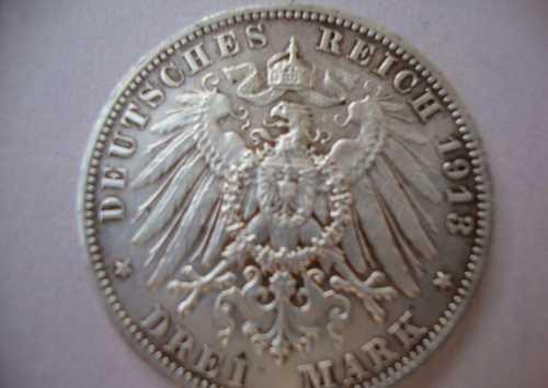 3 марки 1913 г