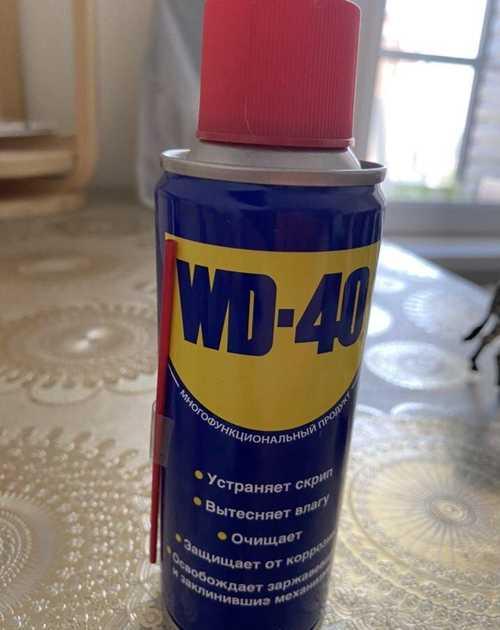 WD-40