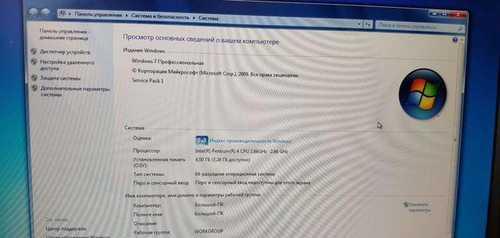 Компьютер Pentium 4