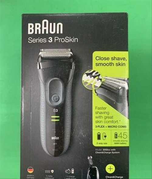 Braun 3050cc Series 3 ProSkin /Электробритва новая