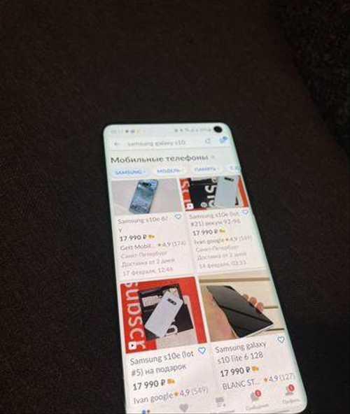 Samsung galaxy s10 snapdragon 128 gb