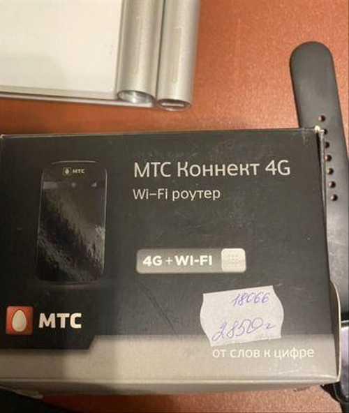 МТС connect 4g 831ft
