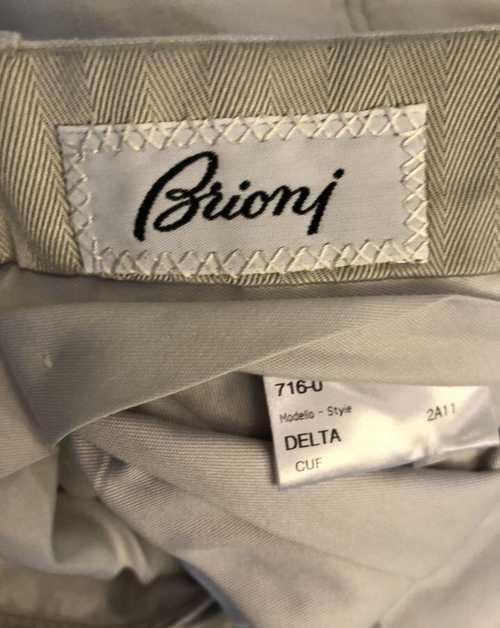 Brioni оригинальные брюки
