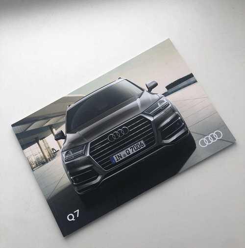Оригинальная брошюра Audi Q7