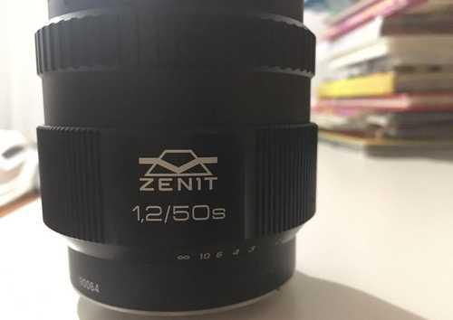 Объектив zenitar-n