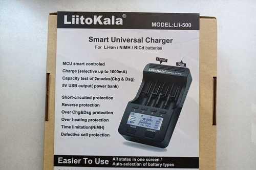 Зарядка для аккумулятора 18650 LiiloKala - 500