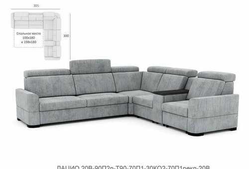 Модульный диван «Лацио»