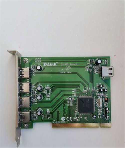 D-Link DU-520