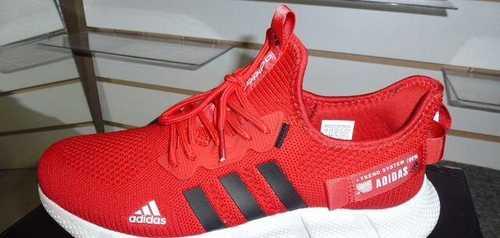 Кроссовки "adidas marathon 2020"