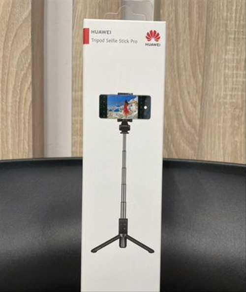 Штатив монопод Huawei CF15 Pro Tripod