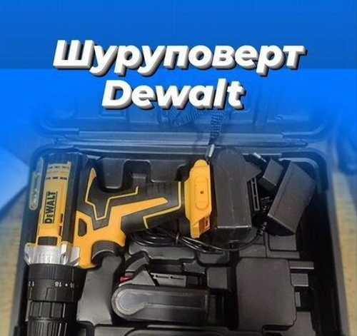 Шуруповерт dewalt ударный 24 в