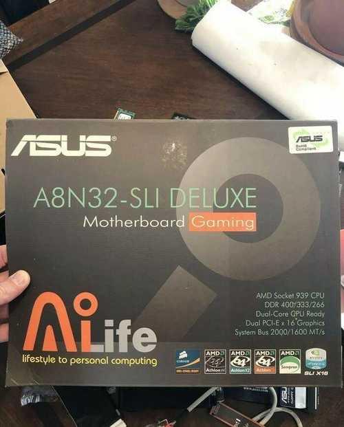 Коробка Asus A8N32-SLI Deluxe