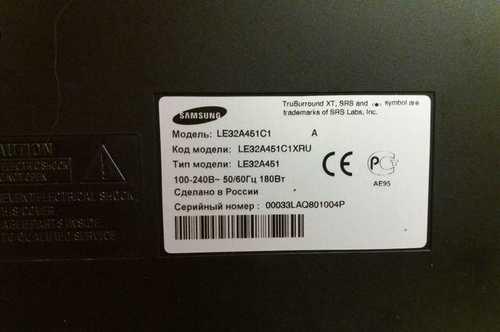 Samsung le32a451c1 схема