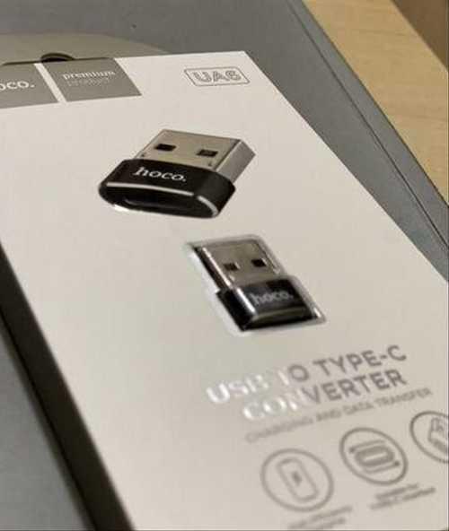 Переходник конвертер Type C на USB
