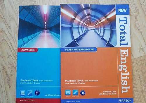 2 книги New Total English Student's Book