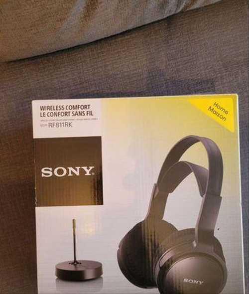 Беспроводные наушники Sony MDR-RF811RK