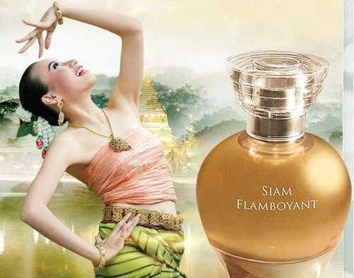 Туалетная вода Siam Flamboyant от ID Parfums