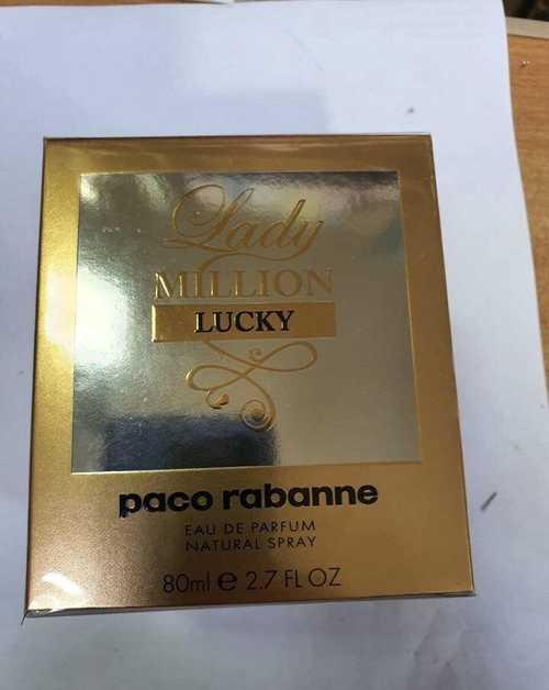 Paco Rabanne Lady Million Lucky