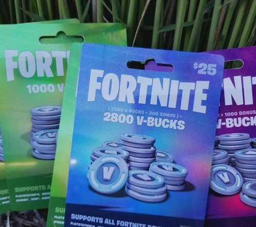 Коды на Вбаксы (V-bucks) Fortnite Фортнайт