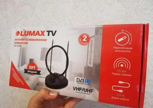 Новая антенна телевизионная комнатная lumax da1202