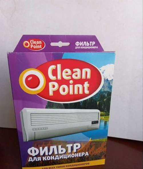 Фильтр для кондиционера Clean Point CP-609