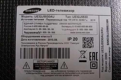 SAMSUNG UE32J5530AU запчасти для ремонта, разбор