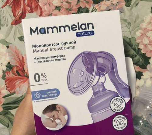 Молокоотсос ручной mammelan