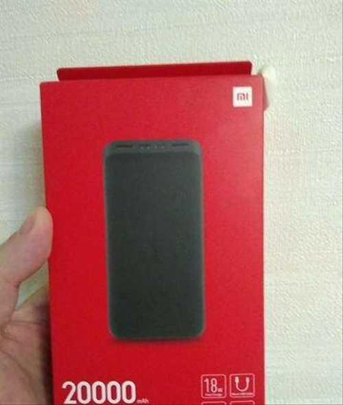 Внешний аккумулятор Xiaomi Redmi 18W Fast Charge P
