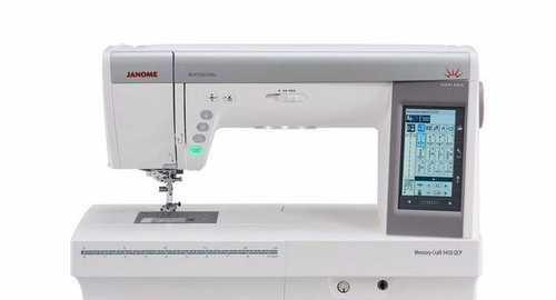 Швейная машина Janome Horizon Memory Craft 9450QCP