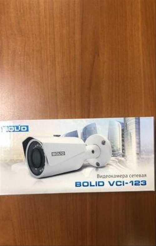 IP видеокамера 2Mp bolid VCI-123 3.6 mm (новая)