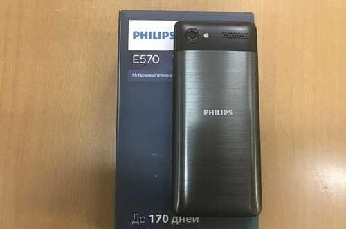 Филипс е570. Philips Xenium e570. Philips Xenium e518. Задняя крышка Philips Xenium e570. Филипс ксениум е168.